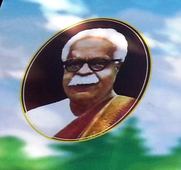 THULU ORIPUGA-kavyasutha : ಗಿಳಿವಿಂಡು -ರಾಷ್ಟ್ರಕವಿ ಯಂ. ಗೋವಿಂದ ಪೈ ಮನೆ ...