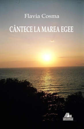 institutul /rupere de rând/: 2007