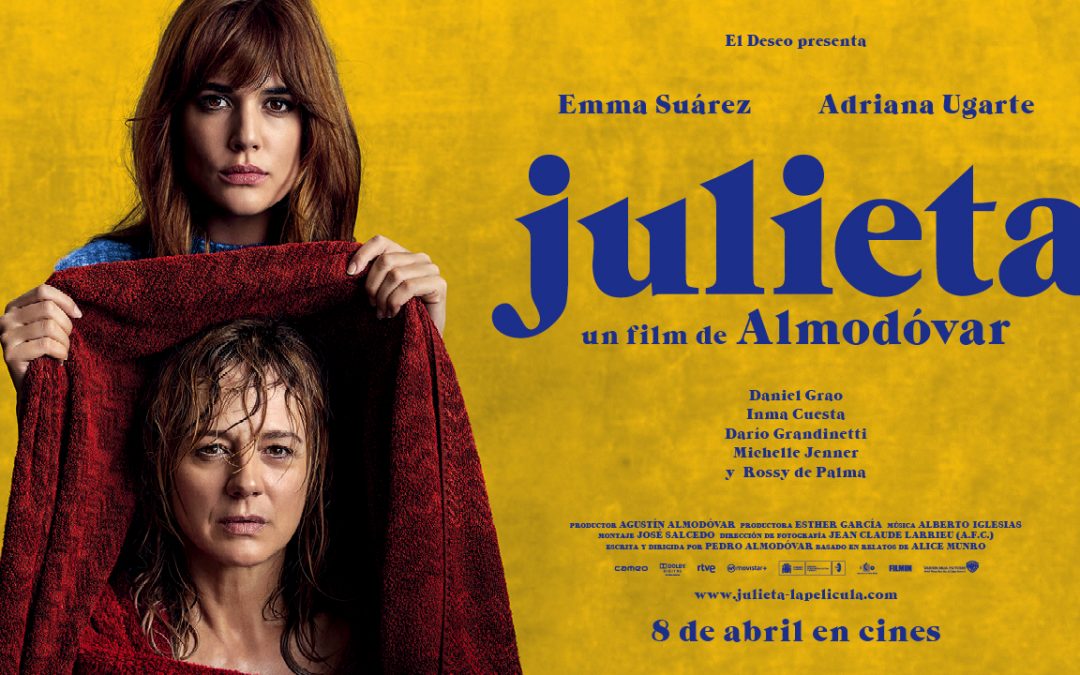 No tenía billete...: 2016