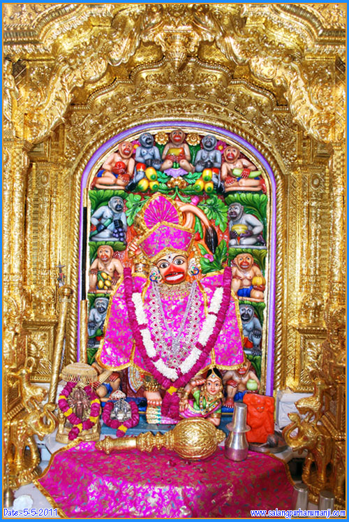 sunderkand, sunderkand path in vadodara baroda, hanumanji, hanuman ...