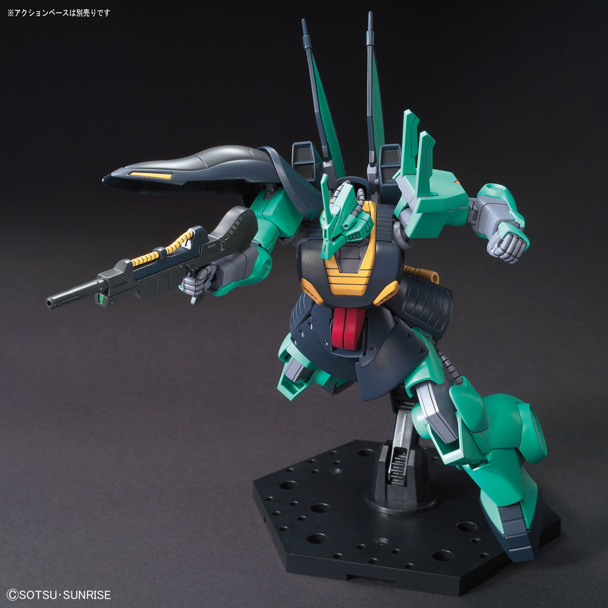 HGUC 1/144 MSK-008 Dijeh - Release Info, Box art and Official Images