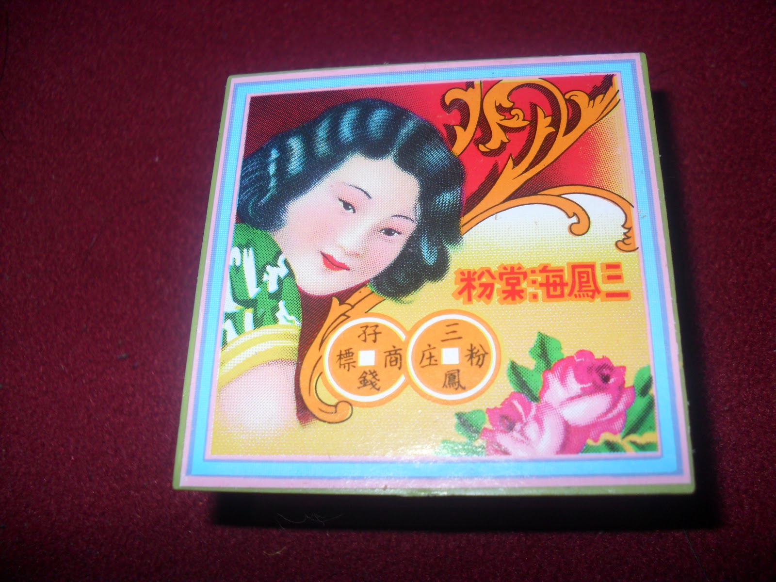 Bedak batu ~ Dari Jari Jari Halusku