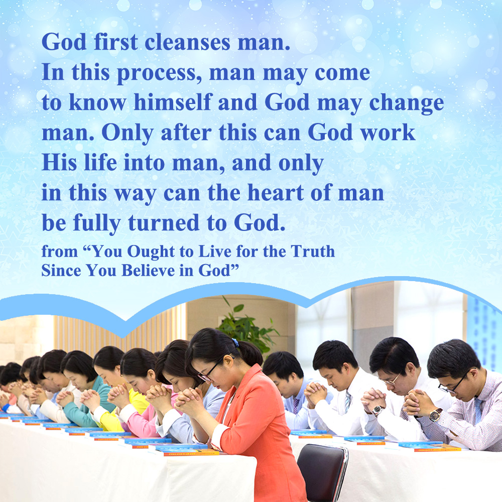 Knowing Christ of the Last Days-Almighty God: Lord Jesus'return