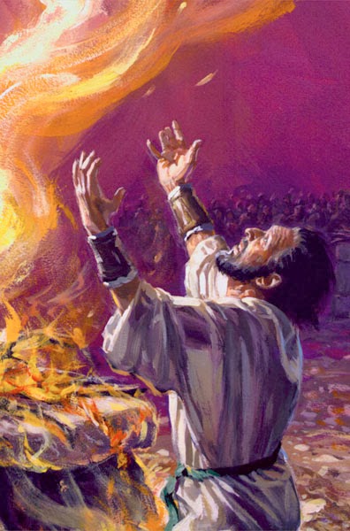 Useful Breath: February 14 - The Fire of the Lord