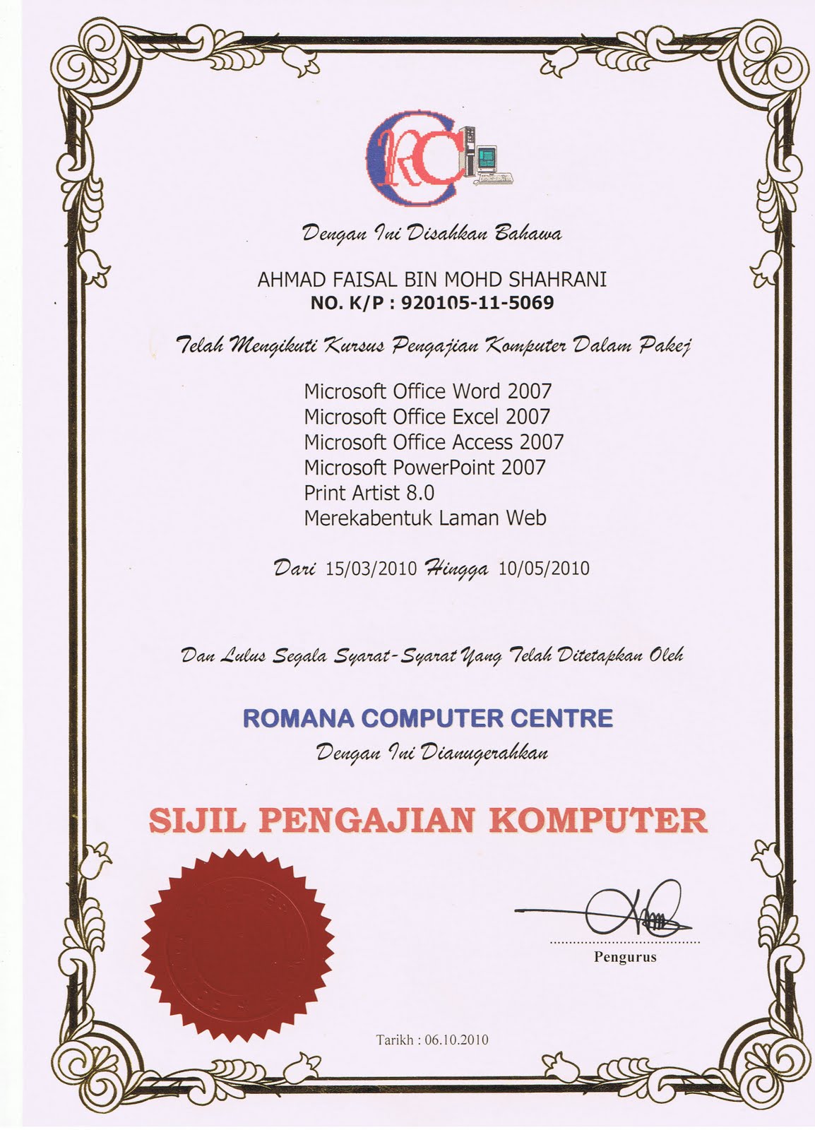 Romana Computer Centre: CONTOH SIJIL PENGAJIAN KOMPUTER
