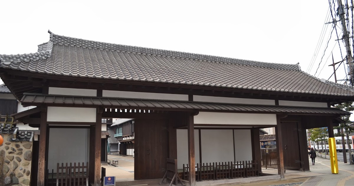 Kelli in Japan: Nagasaki - Japan's Isolation Period