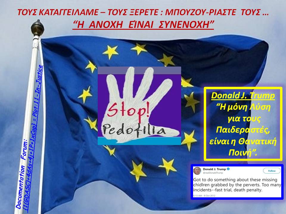 Chios Real Thinking Club: Η ΕΥΤΥΧΙΑ ΕΙΝΑΙ ΑΚΟΜΑ ΜΙΑ ... ΕΠΙΛΟΓΗ (!)