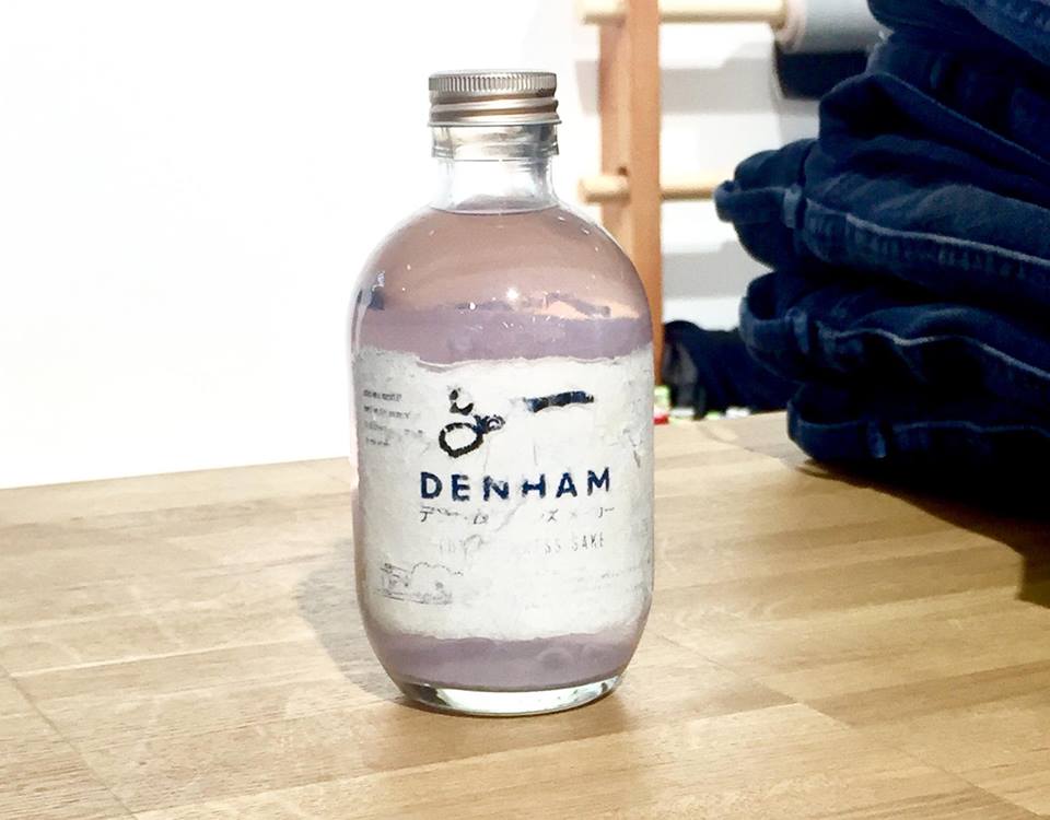 Jamie Sowden: Cutting The Denim,| Denham Jeansmaker Jason Denham ...