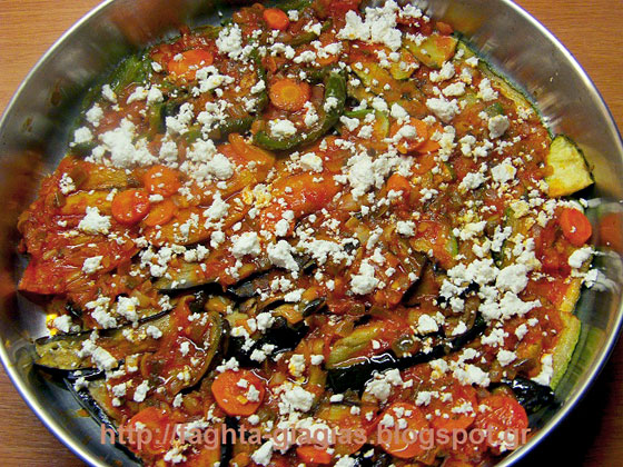 Μπριάμ ή μπριάμι