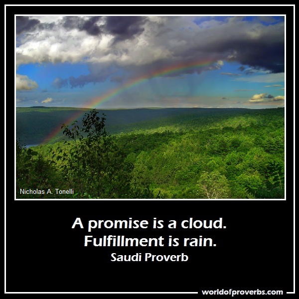 Photo by Nicholas A. Tonelli from Pennsylvania, USA (Streamers)