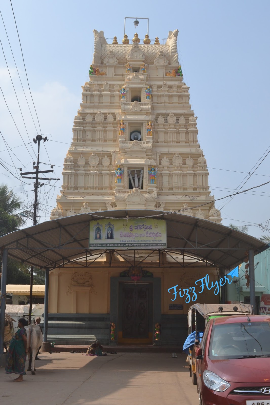 Sri Jagan Mohini Keshava Swamy & Uma Kamandaleswara temple - Ryali