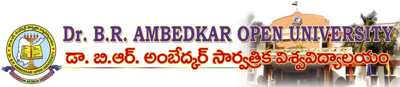 Telanganaeducation: Br.B.R.Ambedkar Open University Admission ...