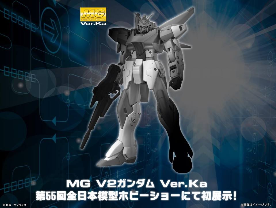 MG 1/100 V2 Gundam Ver. Ka - Release Info, Box art and Official Images