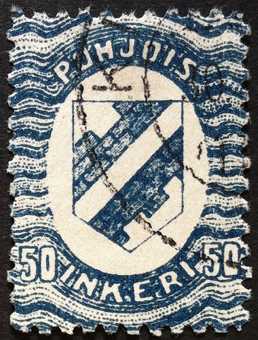 North Ingria (1919-1920)