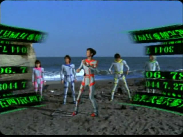 Anime Heres: Mirai Sentai Timeranger 01 – Time Fugitives