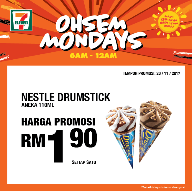 7-Eleven 优惠！NESTLE DrumStick 冰淇淋只需RM1.90！ - Leesharing