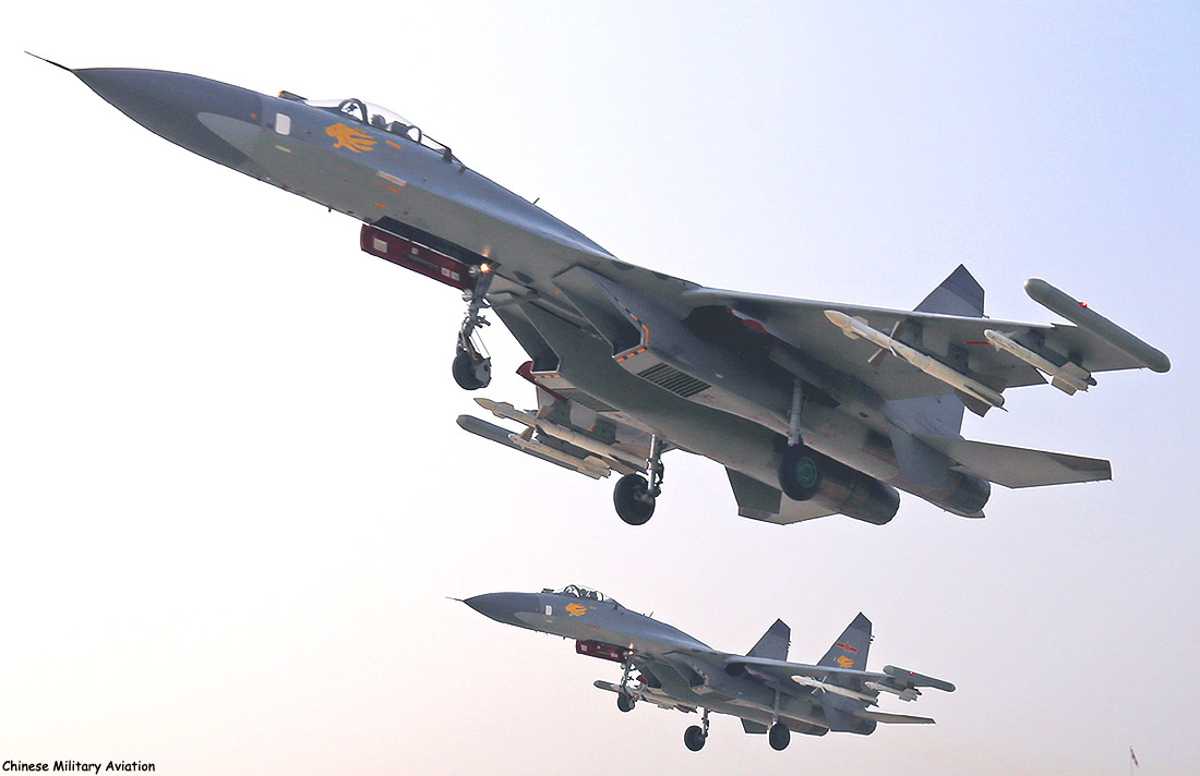Chinese Military Aviation: Fighters I