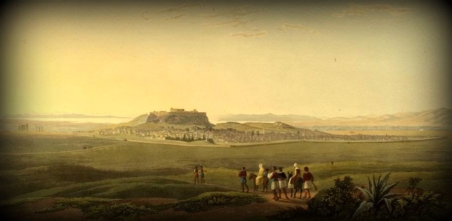 ΙΣΤΟΡΙΑ ΕΛΛΗΝΙΚΗ ΚΑΙ ΠΑΓΚΟΣΜΙΑ : Η ΠΟΛΙΟΡΚΙΑ ΤΗΣ ΑΚΡΟΠΟΛΗΣ (1826 - 1827)