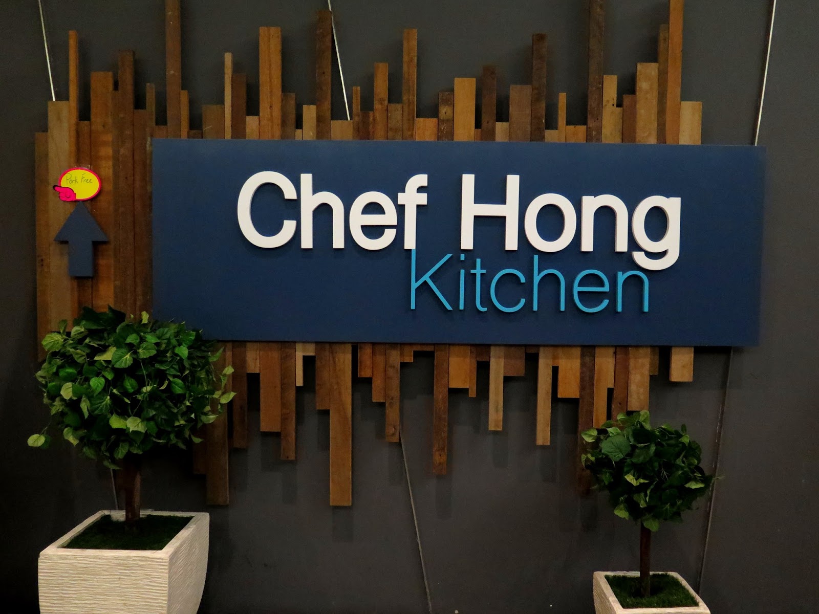 今天吃什麼? fooDrink: Chef Hong Kitchen (紫藤茶原), Paradigm Mall