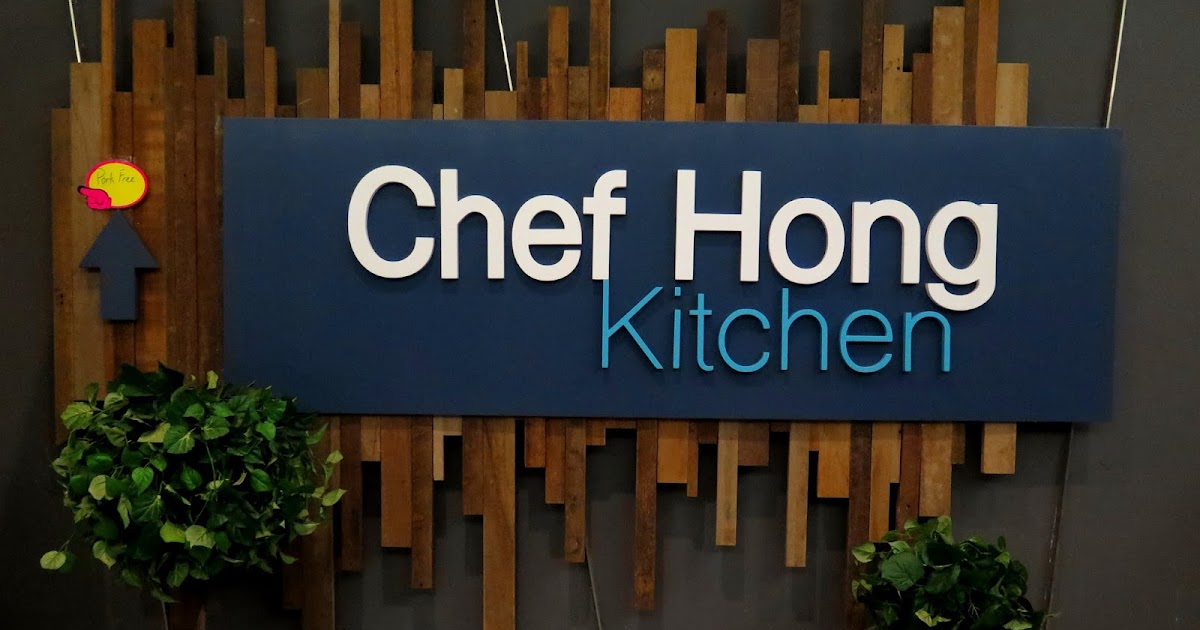 今天吃什麼? fooDrink: Chef Hong Kitchen (紫藤茶原), Paradigm Mall