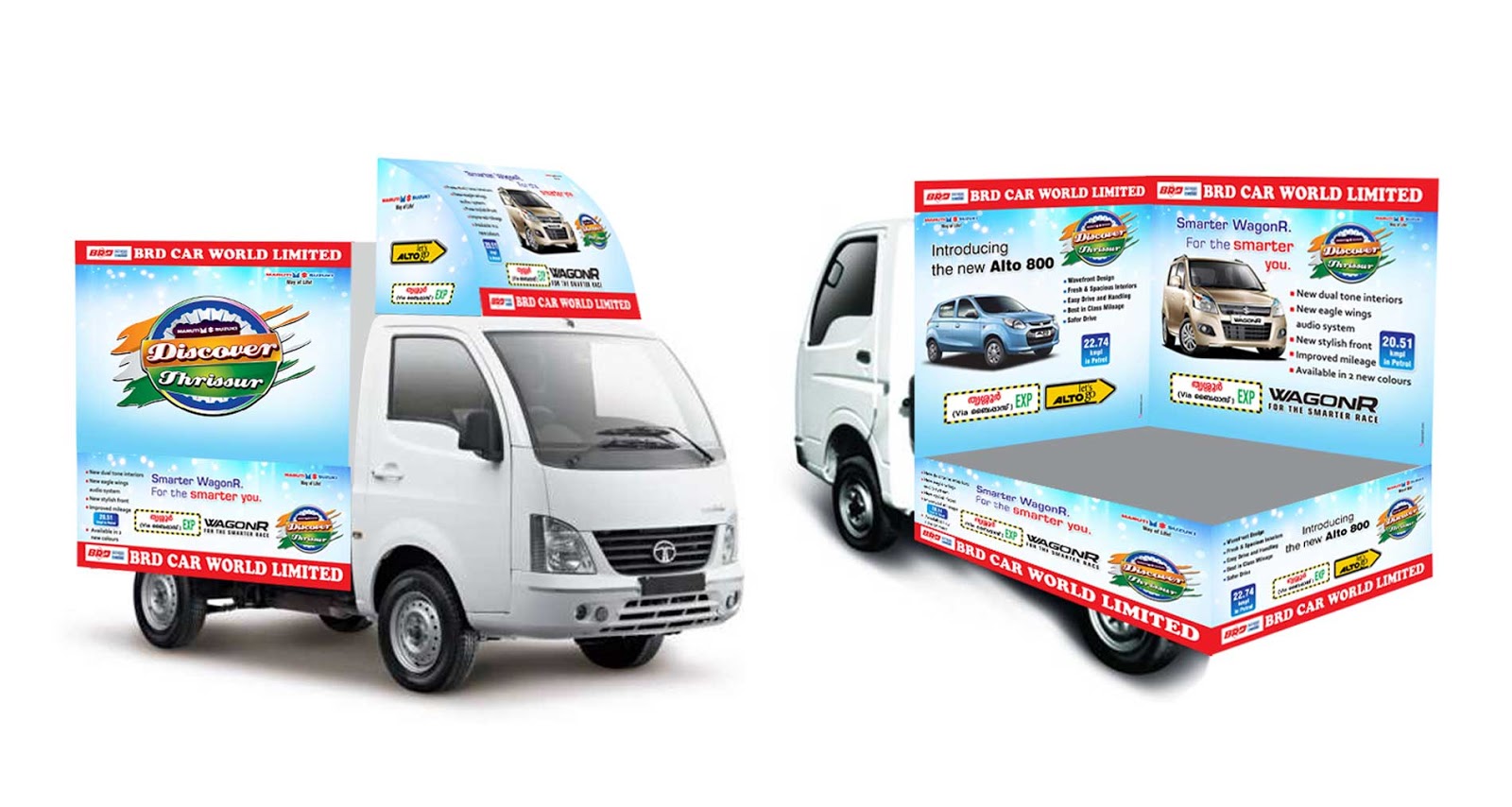 C & O ad-ventures: Road show Vehicle Flex Design