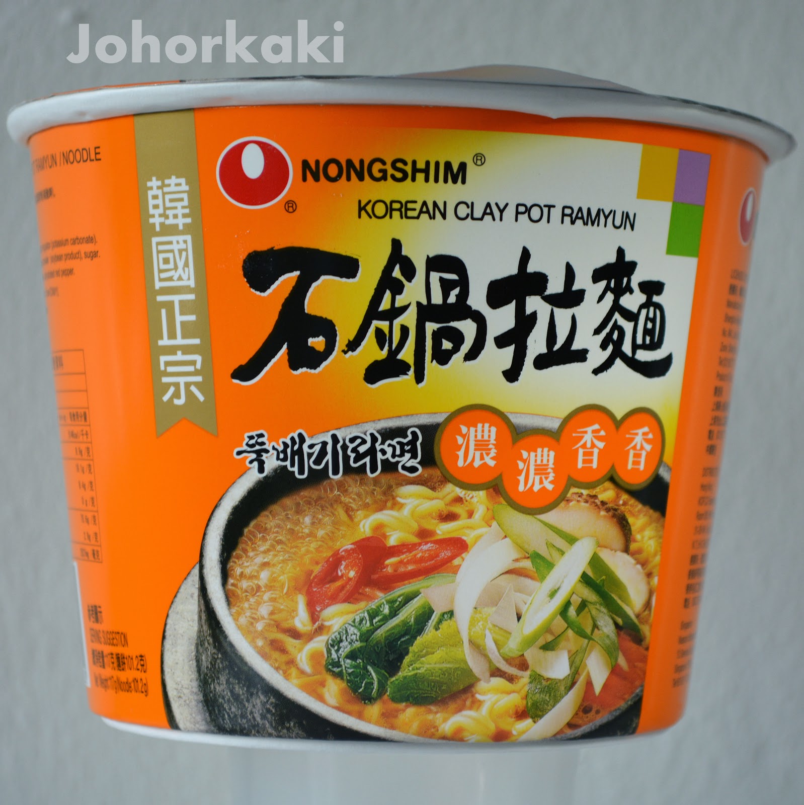 Nong Shim Korean Clay Pot Ramyun Cup Instant Noodles |Tony Johor Kaki ...