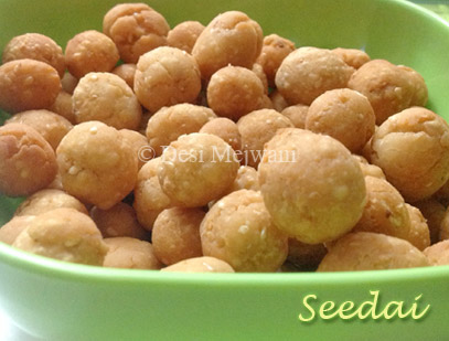 Uppu Seedai / Cheedai - Desi Mejwani