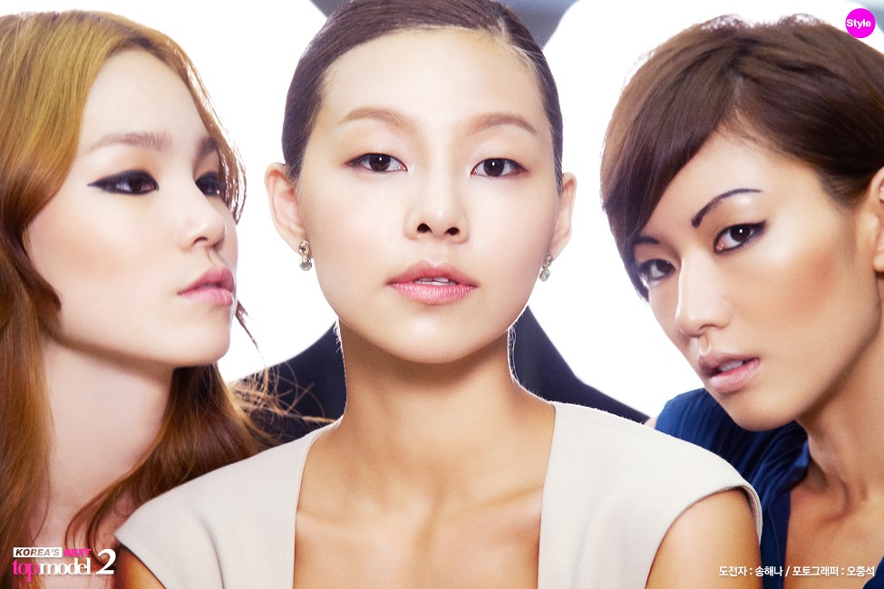 All Next Top Model: Portafolio de Song Hae Na