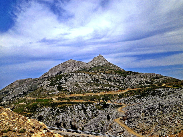 Άρωμα Ικαρίας