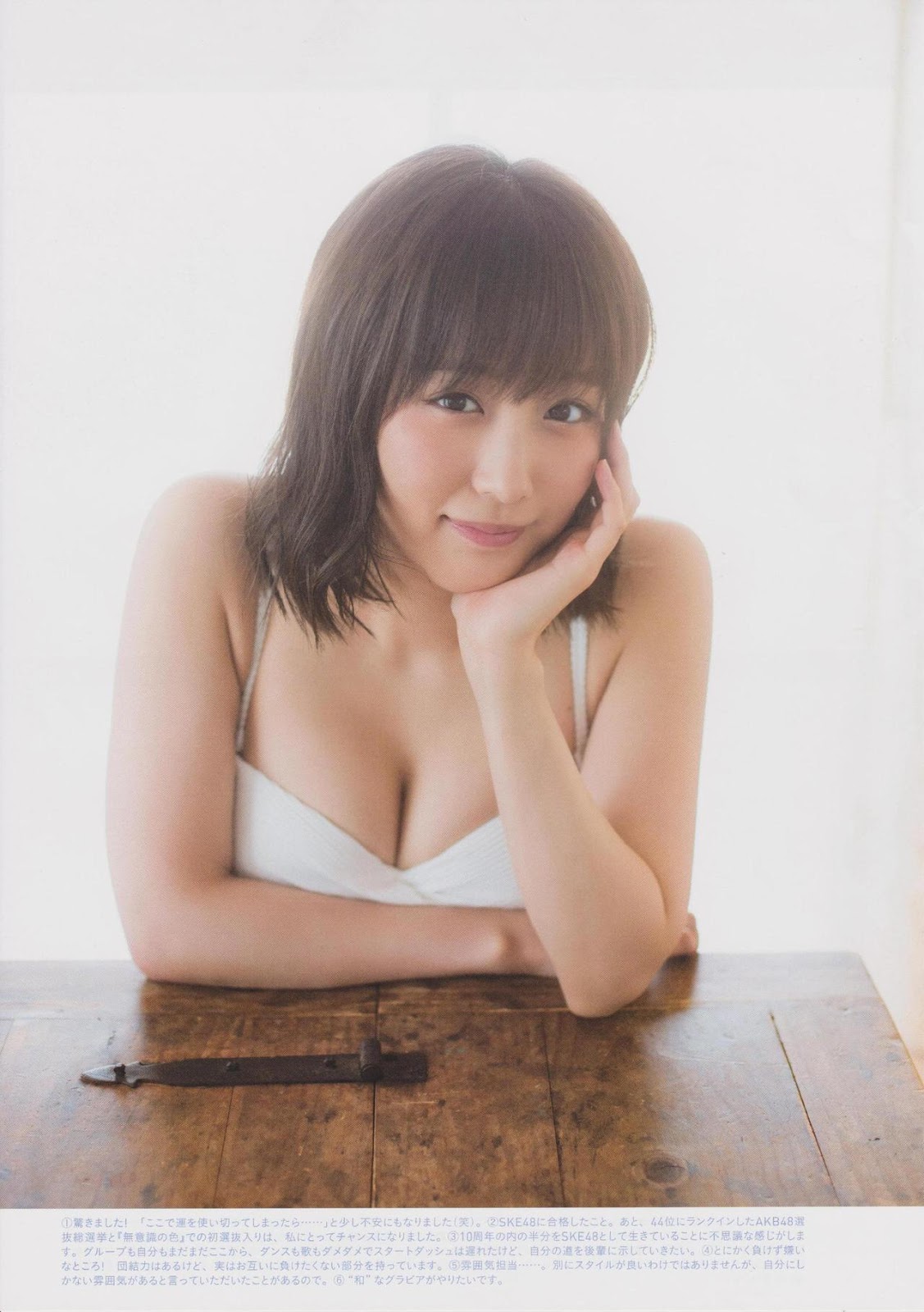 Kamata Natsuki 鎌田菜月, Kitano Ruka 北野瑠華, Kumazaki Haruka 熊崎晴香, Ida Reona 井田玲音名, Aoki Shiori 青木詩織 ...