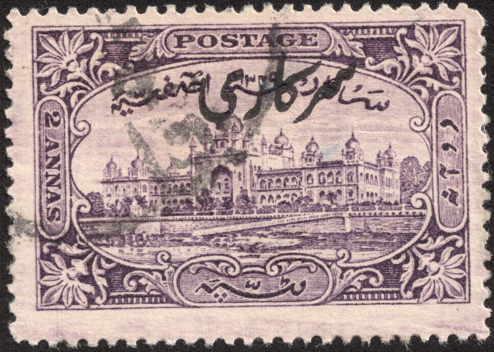 Big Blue 1840-1940: India- Native Feudatory States