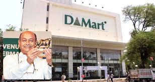 Inspiration - D Mart Founder, Radhakishan Damani ? The personality who ...