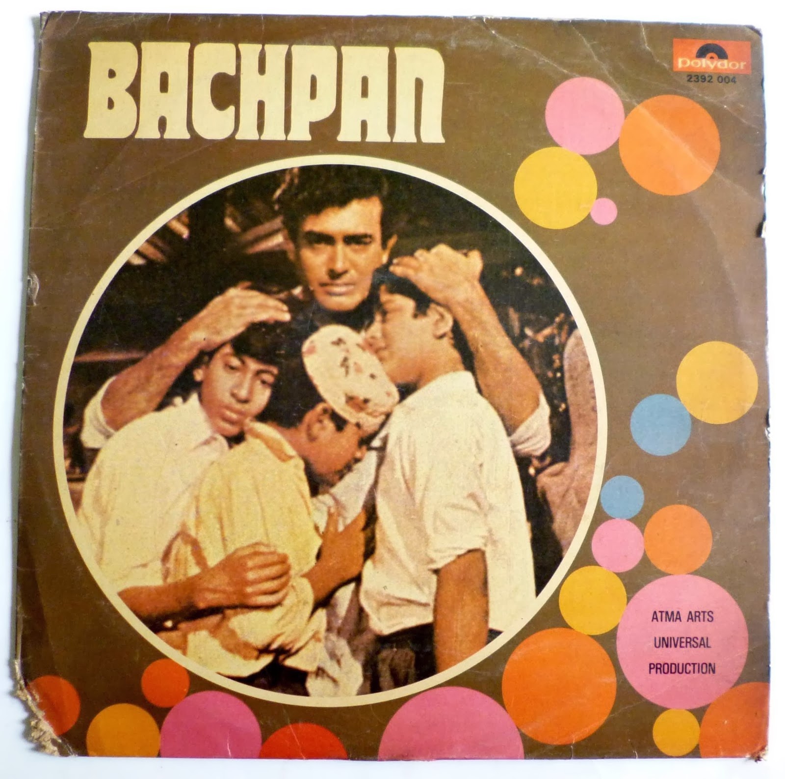 Bollywood Hindi Movie Record Covers - Part 9 - Old Indian Photos