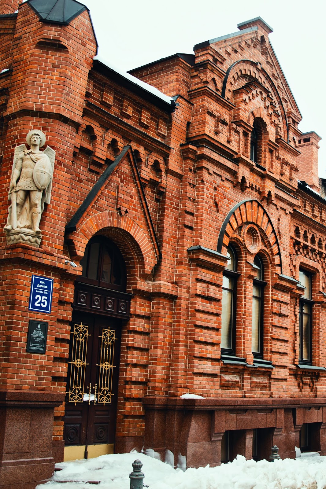 MONUMENTAL BUILDINGS IN UKRAINE: ALEKSEY NIKOLAYEVICH BEKETOV | Melody ...