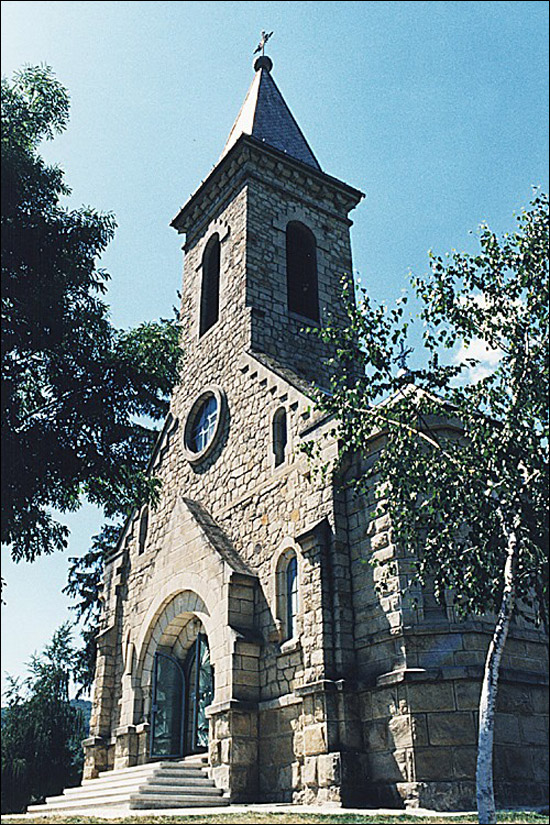 Evenimente Slănic Moldova: Biserica Catolica "Sfânta Ana" - Cireşoaia