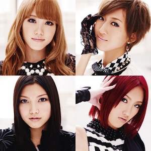 Kuma's Asian Music: Bright