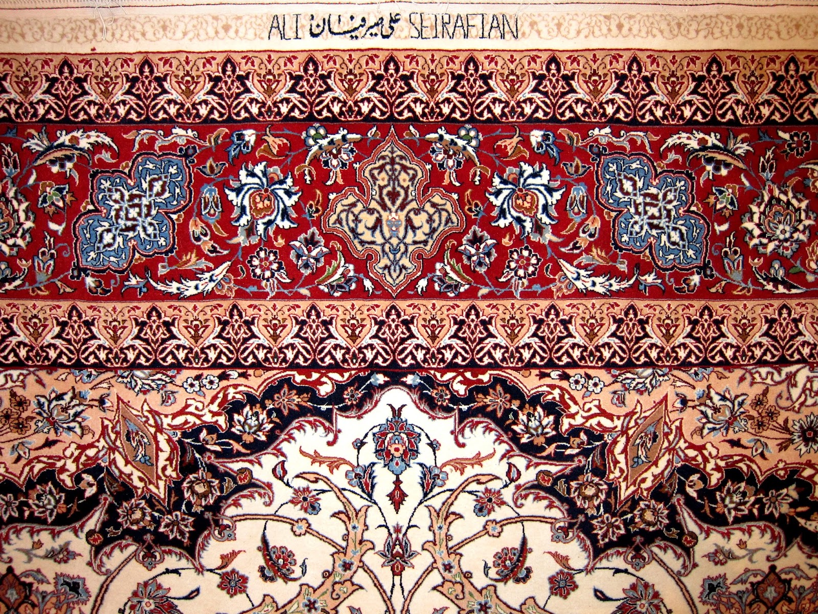 Seirafian Carpet - فرش صيرفيان: Main Page