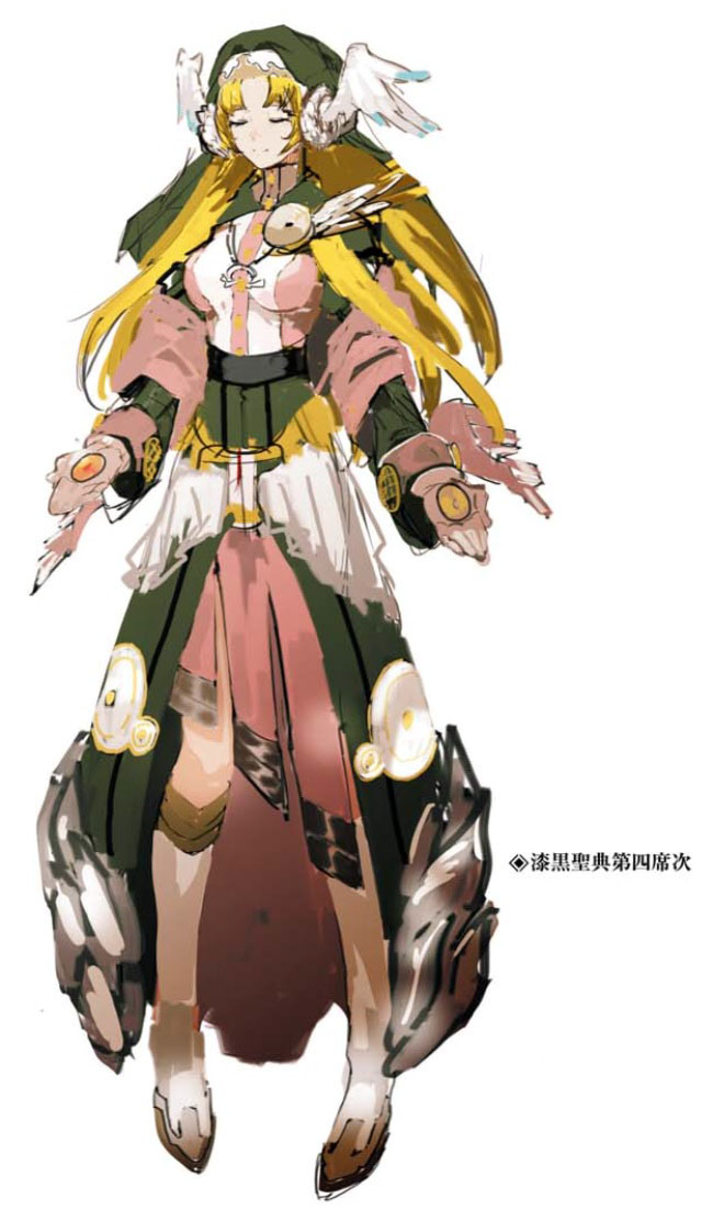 Overlord Novela Ligera: Escritura Negra