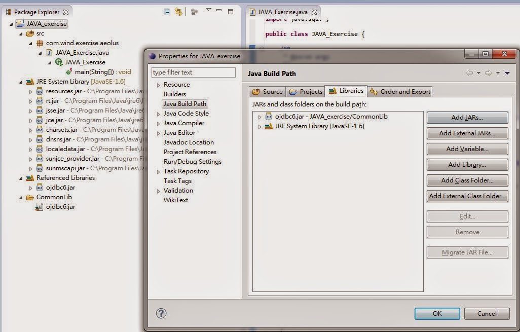 [Oracle]使用JDBC與Oracle 11g 連線