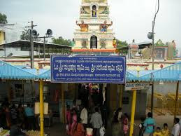Ghati Subramanya Temple In Doddaballapura | Hindu Temples