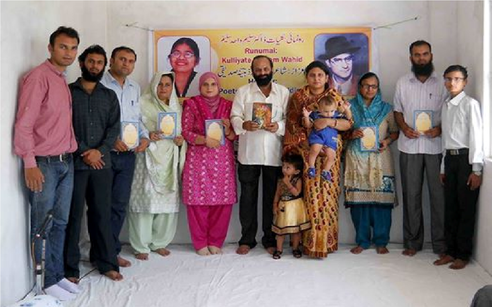 Author: Khalid Saleem Family Photo Gallery : Khalid Saleem Dar- Biography