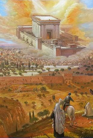 Isaiah Sixty One Seven: What is The Double Portion Inheritance?