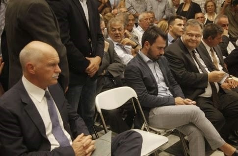 Οίμος-Αθήνα: Ο ΡΟΛΟΣ ΤΗΣ ΕΛΛΗΝΙΚΗΣ ΚΑΤΑΣΚΟΠΙΑΣ ΣΤΗΝ ΔΟΛΙΑ "ΠΤΩΧΕΥΣΗ ...