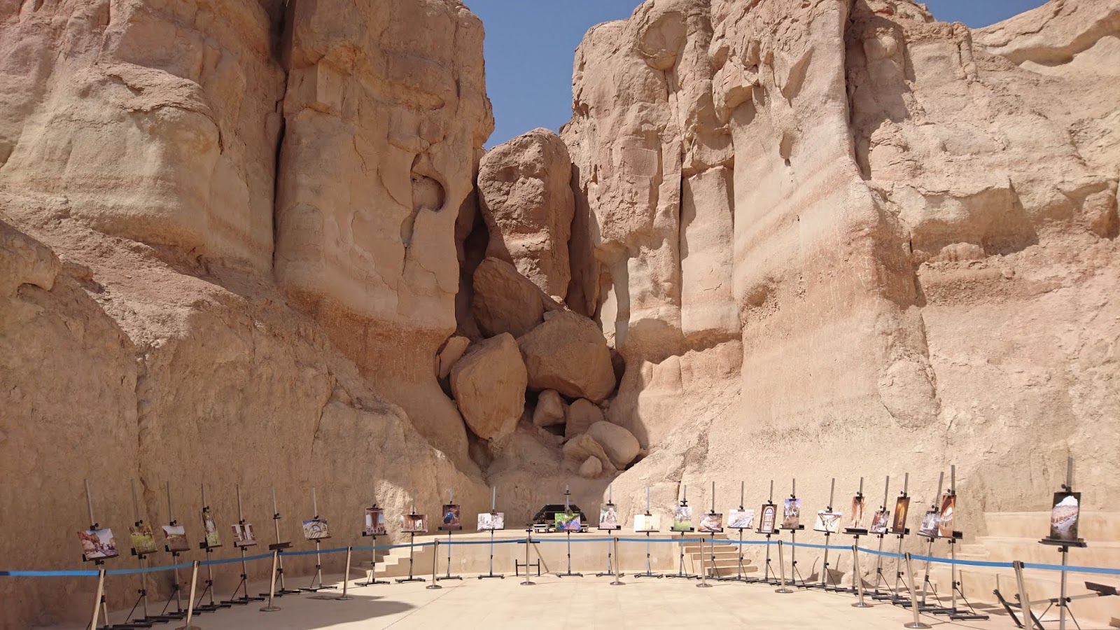 A Taste Of Saudi Arabia: Land Of Civilizations - Judas Cave - Al Ahsa