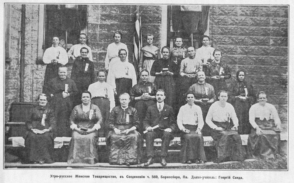 The Carpatho-Rusyns of Pennsylvania: From the Carpathians to the ...