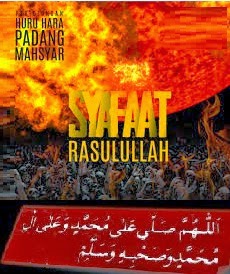 AL HIJRAH MUAMALAT: SYARAT MENDAPAT SYAFAAT NABI