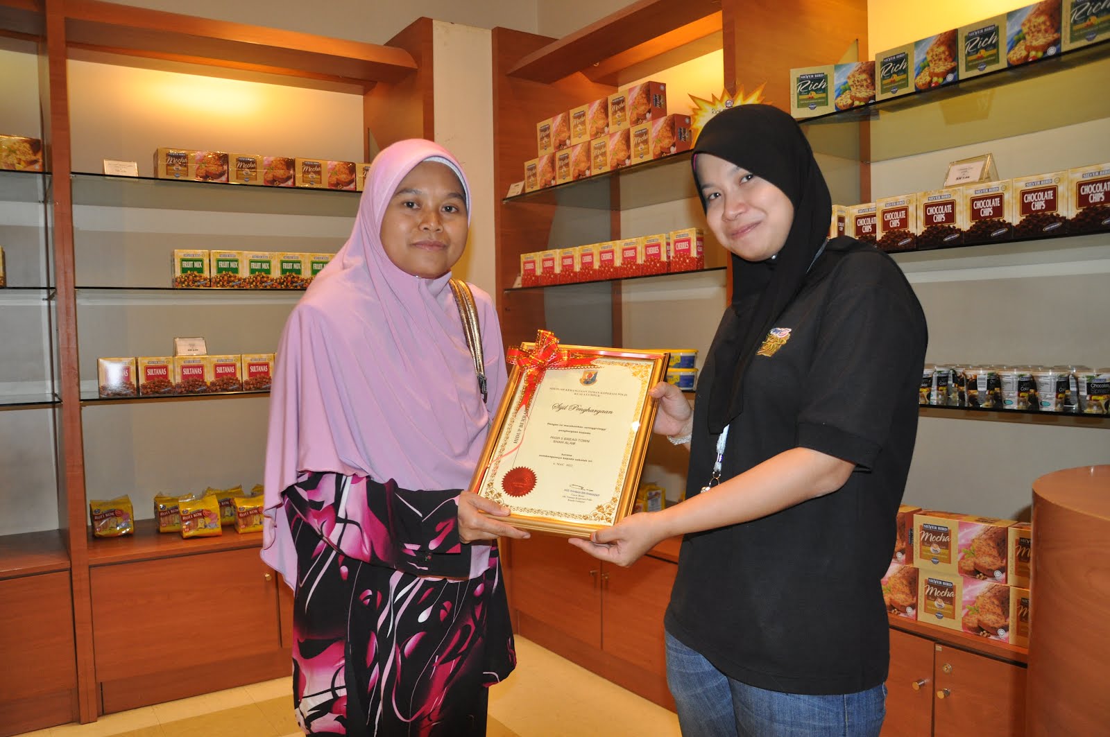 PROGRAM PENDIDIKAN KHAS INTEGRASI (PPKI): LAWATAN KE KILANG ROTI HIGH 5 ...