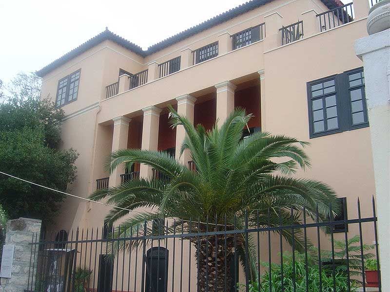 atheofobos2: Α΄ΓΥΜΝΑΣΙΟ ΑΘΗΝΩΝ-ΟΙ ΠΕΡΙΠΕΤΕΙΕΣ ΕΝΟΣ ΙΣΤΟΡΙΚΟΥ ΣΧΟΛΕΙΟΥ