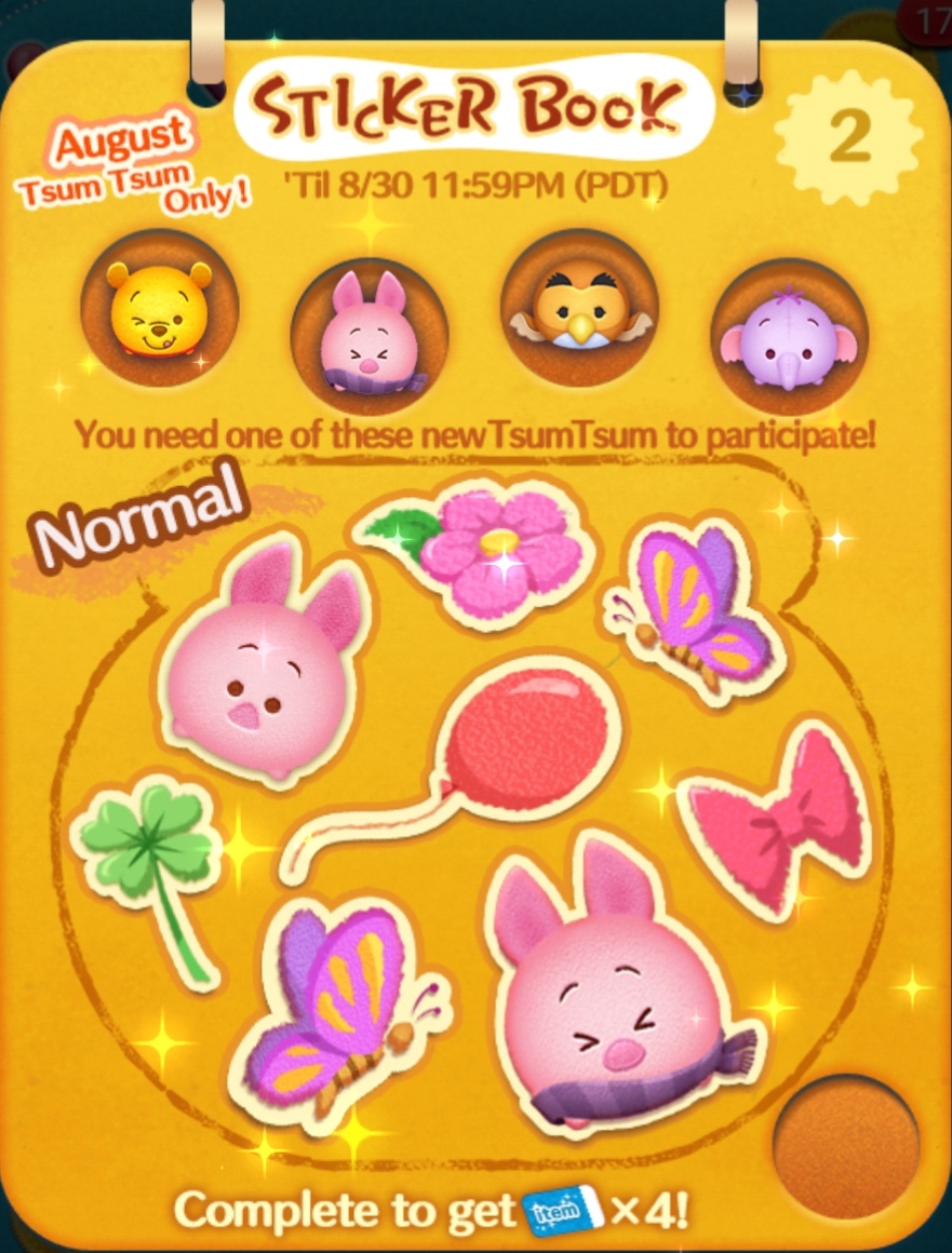 Mobile Game - LINE: Disney Tsum Tsum (Global) - 2018 August Event ...