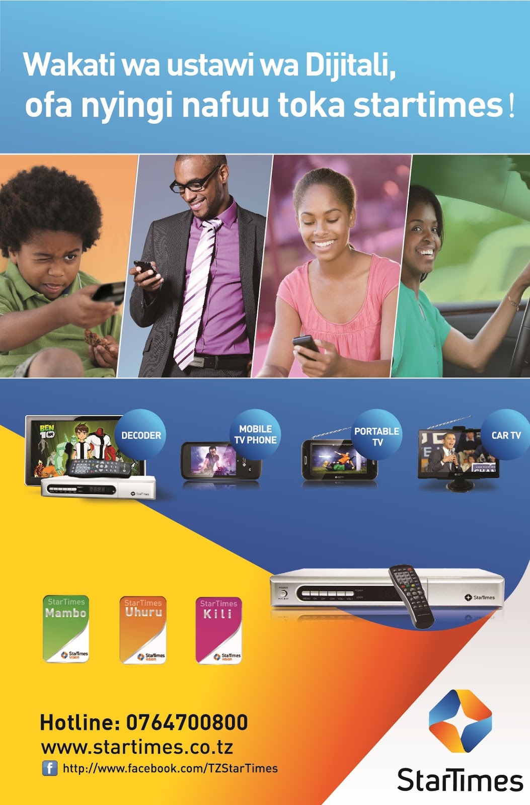 StarTimes Nigeria: Channels and Decoder Prices | 247AMEND - Tech Tips ...